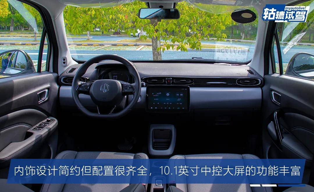 8万以内的纯电动微型车，零跑T03、比亚迪e1、欧拉R1怎么选？ _搜狐汽车_搜狐网