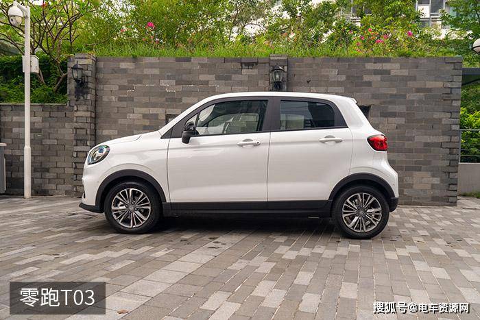这两款微型车该如何选？ 奔奔E-star对比零跑T03_搜狐汽车_搜狐网