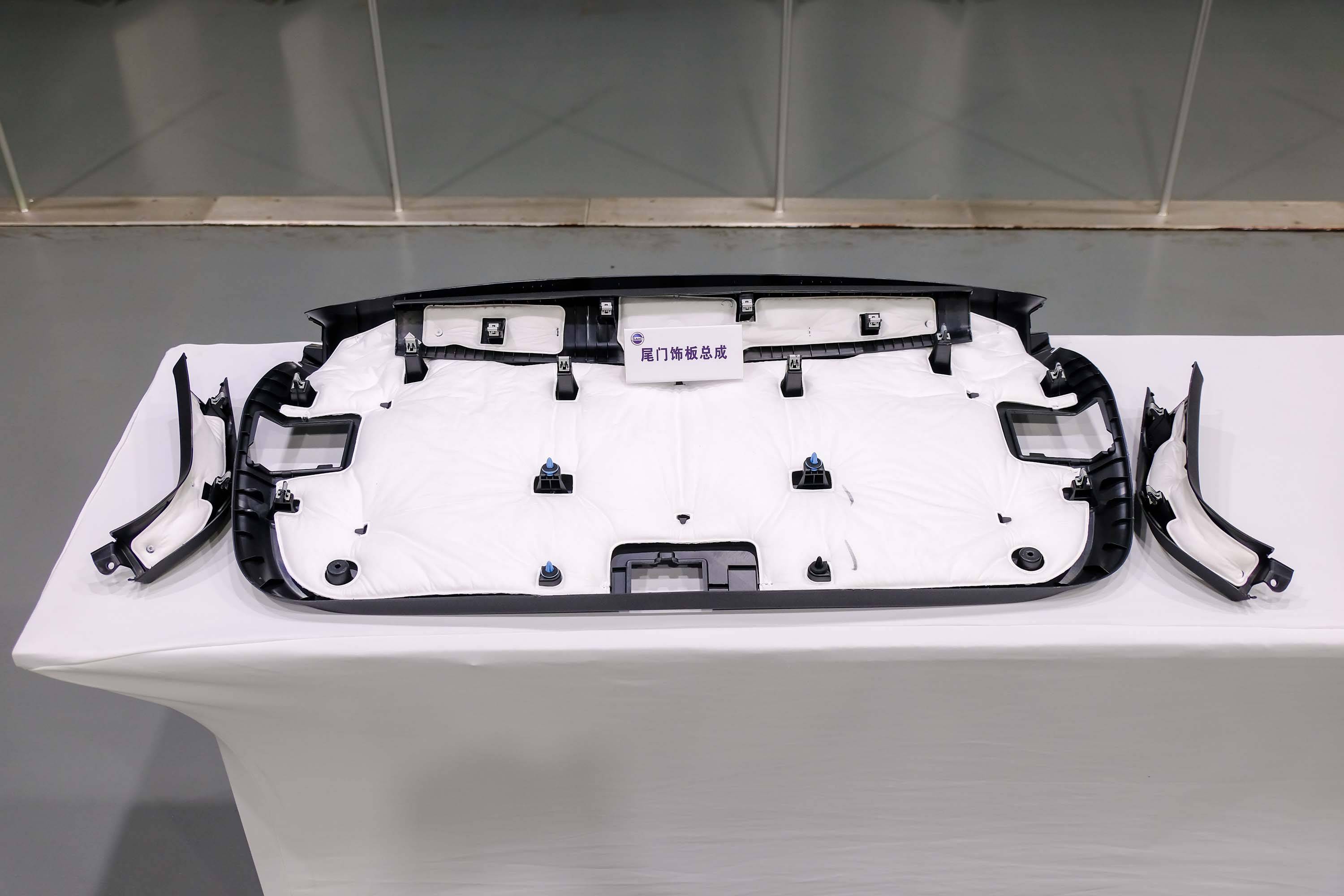 细节决定成败，荣威RX5 PLUS NVH设计解密_搜狐汽车_搜狐网