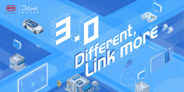 比亚迪DiLink3.0即将搭载汉车型上市,带你解锁更多智慧车体验_搜狐汽车_搜狐网
