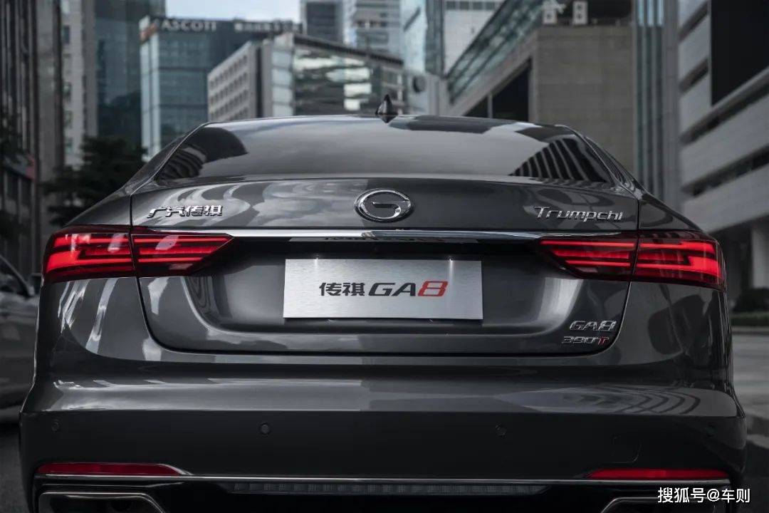 发动机够狠能打！车长超五米，15.68万元起售，全新一代传祺GA8上市_搜狐汽车_搜狐网