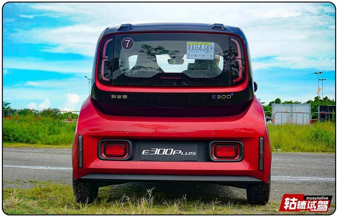 奔奔E-Star/零跑T03/新宝骏E300等，微型电动车买谁好？_搜狐汽车_搜狐网