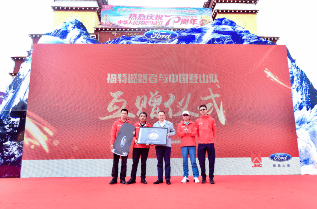 普拉多的最强对手，除了2.3T+10AT动力，2020款撼路者还有这些亮点_搜狐汽车_搜狐网