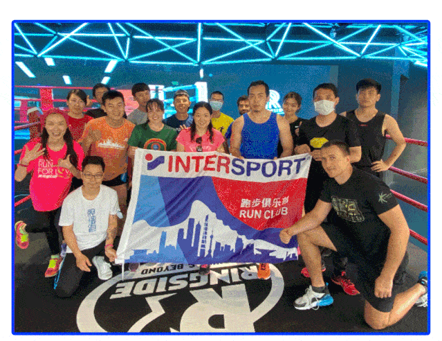 晶耀前滩 x WeCare联袂打造RUNBASE淋浴服务站-搜狐大视野-搜狐新闻