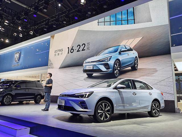 荣威R ER6开启预售，名爵6 PHEV亮相车展，上汽乘用车再放大招_搜狐汽车_搜狐网