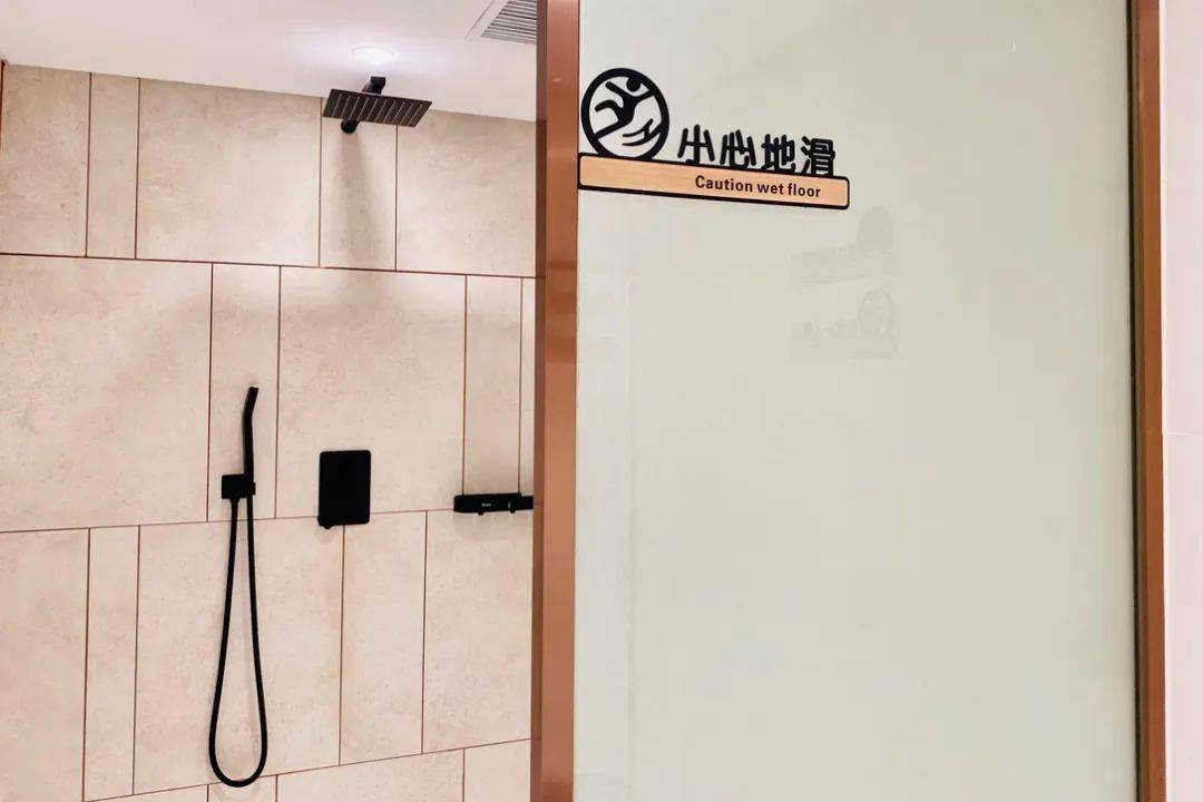 晶耀前滩 x WeCare联袂打造RUNBASE淋浴服务站-搜狐大视野-搜狐新闻