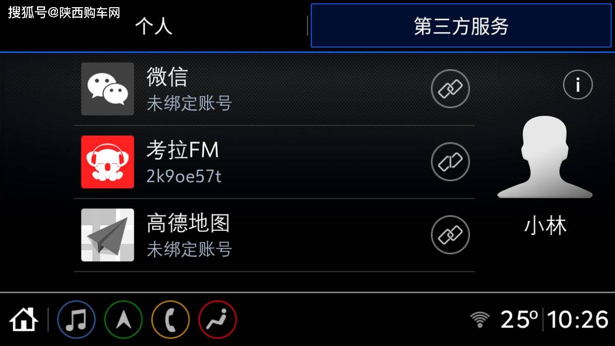 2021款别克君越上市，首次搭载1.5T+9AT动力总成，起售价21.98万_搜狐汽车_搜狐网