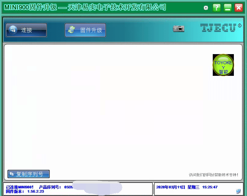 艾迪MINI900丰田/雷克萨斯智能钥匙OBD匹配方法之一_搜狐汽车_搜狐网