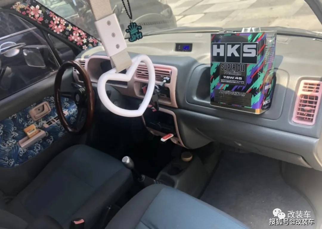 深受K-Car文化影响，车主亲自动手改造和风北斗星-搜狐大视野-搜狐新闻