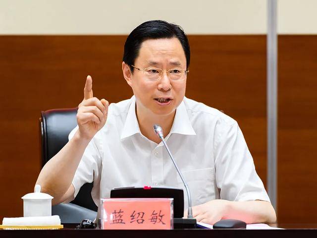 方文浜任苏州高新区党工委书记、虎丘区委书记 云彬