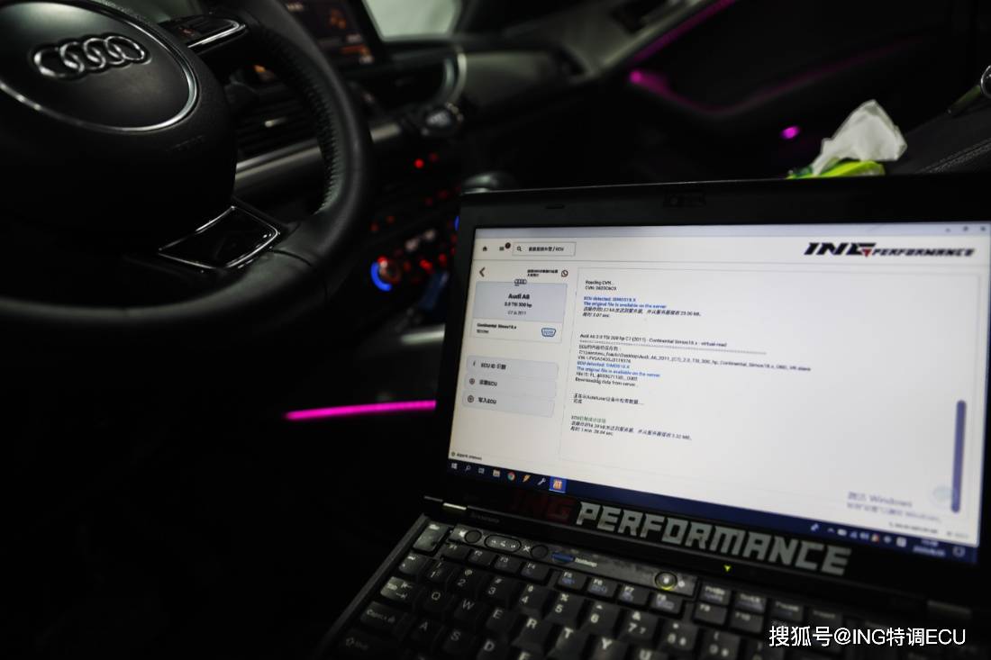 奥迪A6L 2.0T刷ECU动力升级，ING特调体验劲爽驾控_搜狐汽车_搜狐网