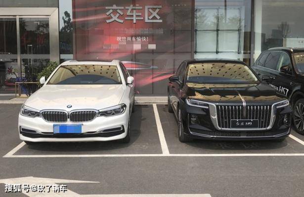 自带强大气场！红旗H9和BBA同框，霸气侧漏不输牌面_搜狐汽车_搜狐网