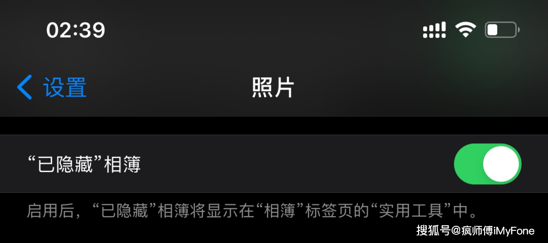 iOS14 Beta7正式发布，全新功能上线（附升级教程）_beta