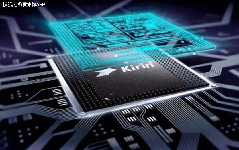 曝麒麟9000系列含有两种型号，麒麟9000E或是麒麟990 5G升级款_nm