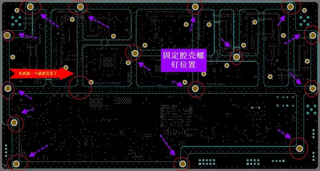 EDA365：案例图解射频PCB设计的几个要点_搜狐汽车_搜狐网