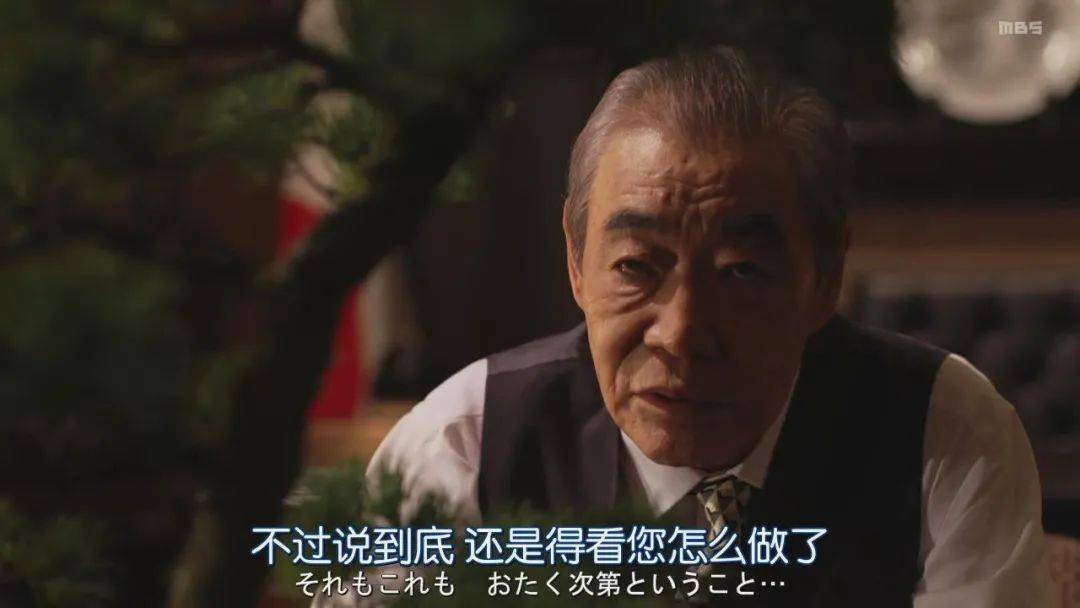 《半泽直树2》收视率创新高,与最大对手展开正面对决 和田