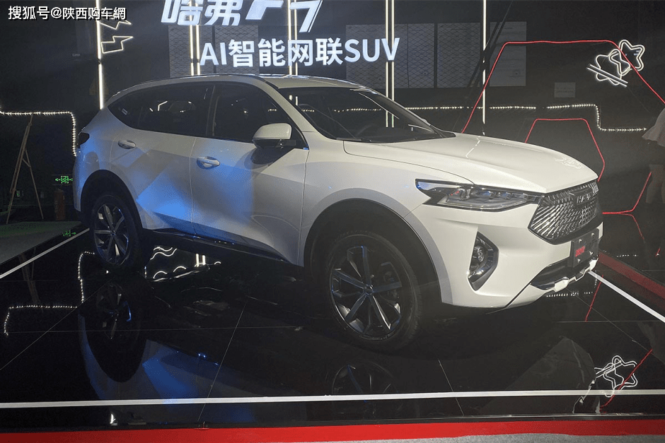 哈弗F7/F7x正式上市 售价11.18-15.49万元_搜狐汽车_搜狐网