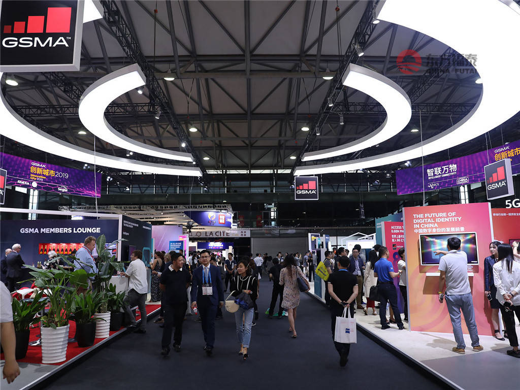 2021年上海世界移动通信大会MWC_行业