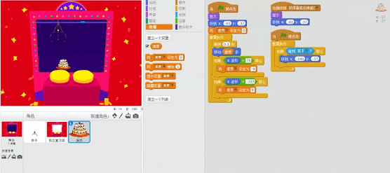 怎样用scratch编程实现抓娃娃 搜狐大视野 搜狐新闻 