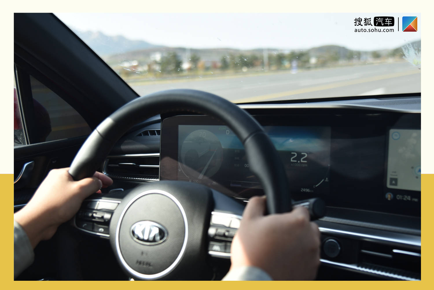 起亚K5凯酷ADAS系统体验：重任之下 其实极致_识别