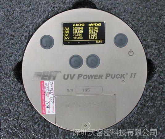 标准版UV Power Puck II美国EIT能量计详细使用操作介绍_读取数据