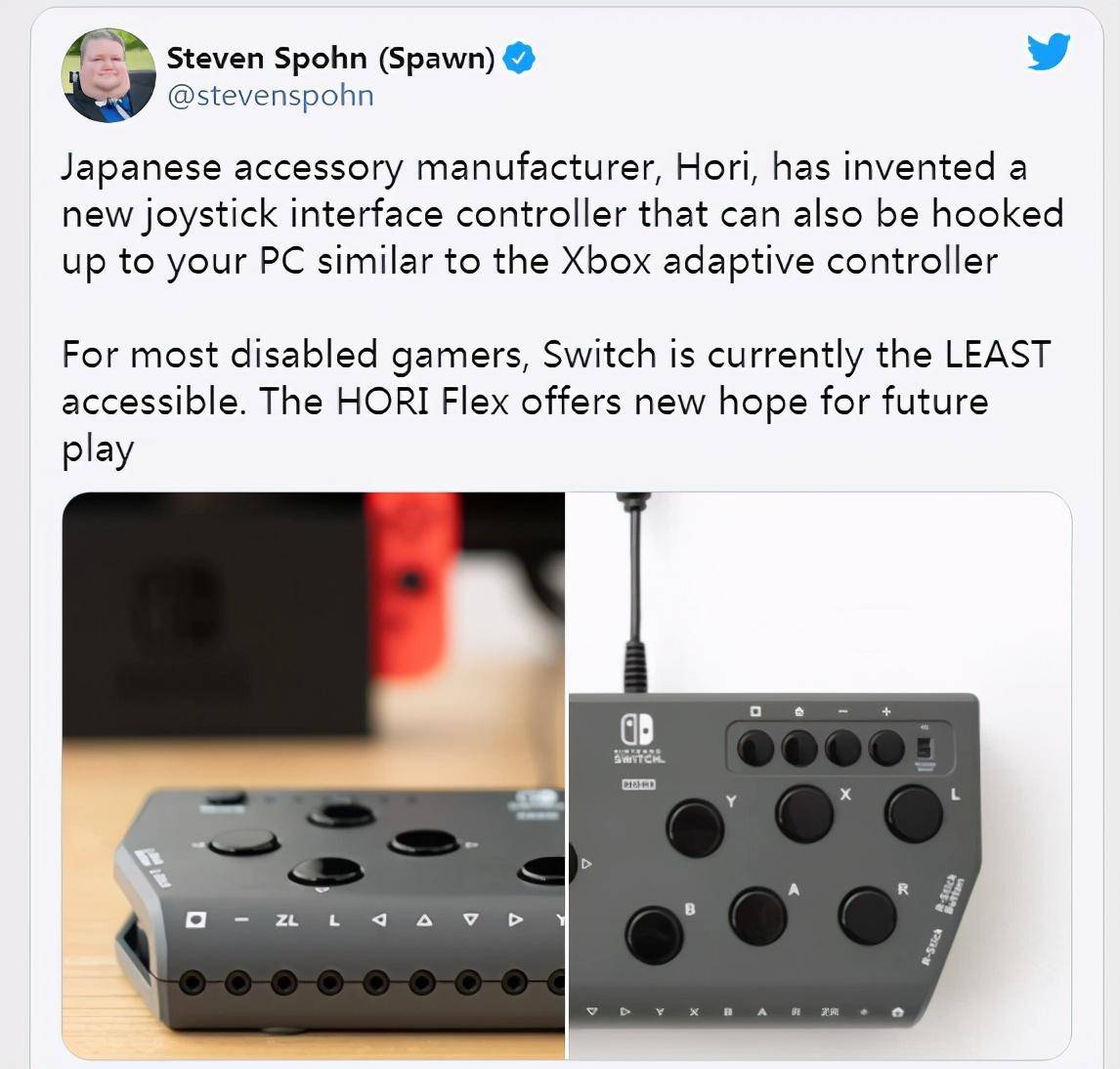 多功能定制手柄HORI Flex进军Switch平台，能帮助残障人士游戏-搜狐大视野-搜狐新闻