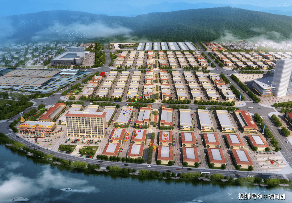 聚焦辽源市十四五规划和2035远景目标纲要-搜狐大视野-搜狐新闻