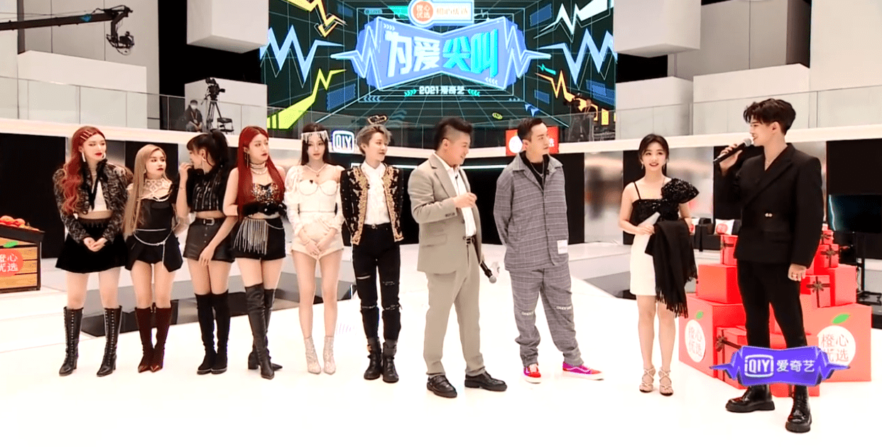 为爱尖叫晚会：谭松韵、任嘉伦未合唱有点可惜，THE9依旧活力四射_节目