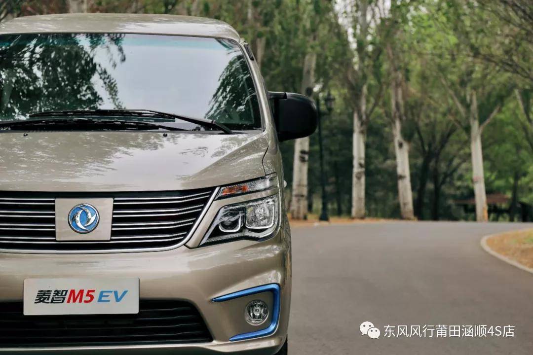 开源节流两头抓，每公里电费低至8分，菱智M5EV能赚更能省_搜狐汽车_搜狐网