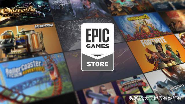 「游戏浅谈#1」从免费送给他爱5等3A大作看EPIC的发展之路_epic