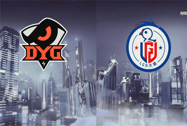 DYG4比1击败LGD晋级四强，线下赛选手心态是重要因素_比赛