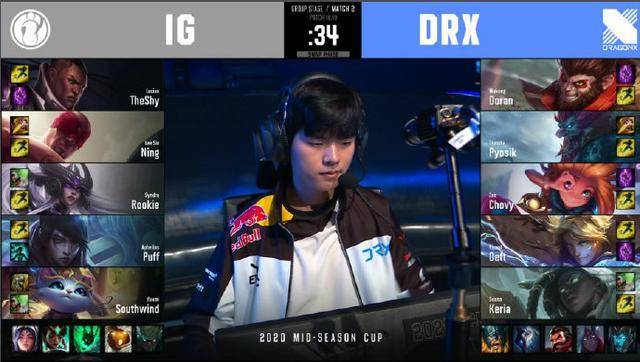Theshy沦为“THEDIE”，IG不敌DRX形势堪忧，德云色：都怪乐言_比赛