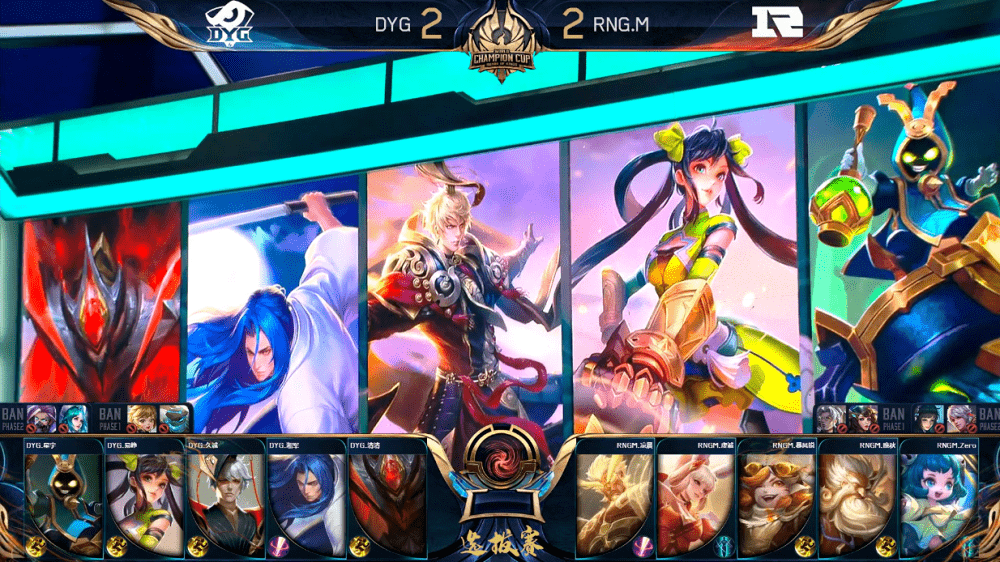 世冠快讯：鏖战七局终挺进世冠正赛，DYG大乔体系力克RNG.M弹弓流_中路