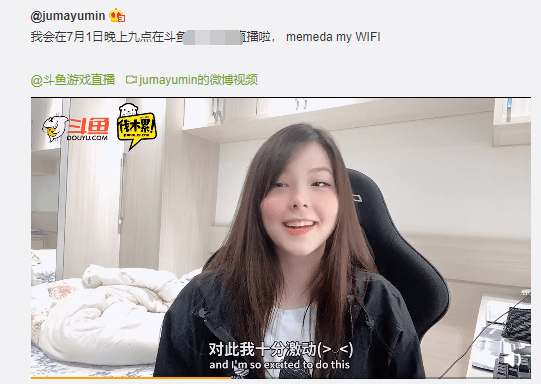 EDG BO3首局不败神话被终结！B站UP制作选手换脸合集_Mayumi