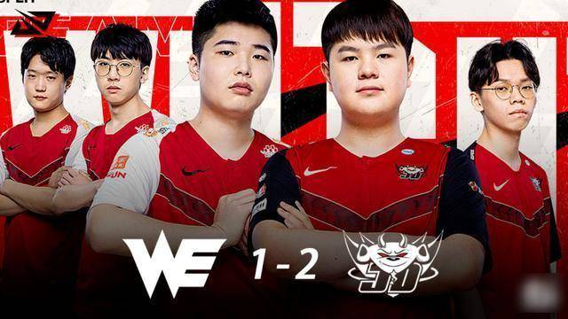 JDG对战WE，沙皇大招没有击飞加里奥不是BUG，慢放后发现答案_操作