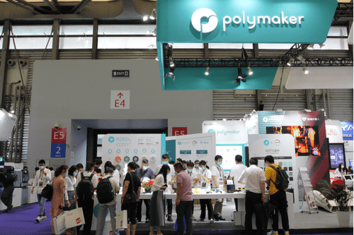 Polymaker全新超大尺寸3D打印粒料 亮相2020 TCT Asia展会_搜狐汽车_搜狐网