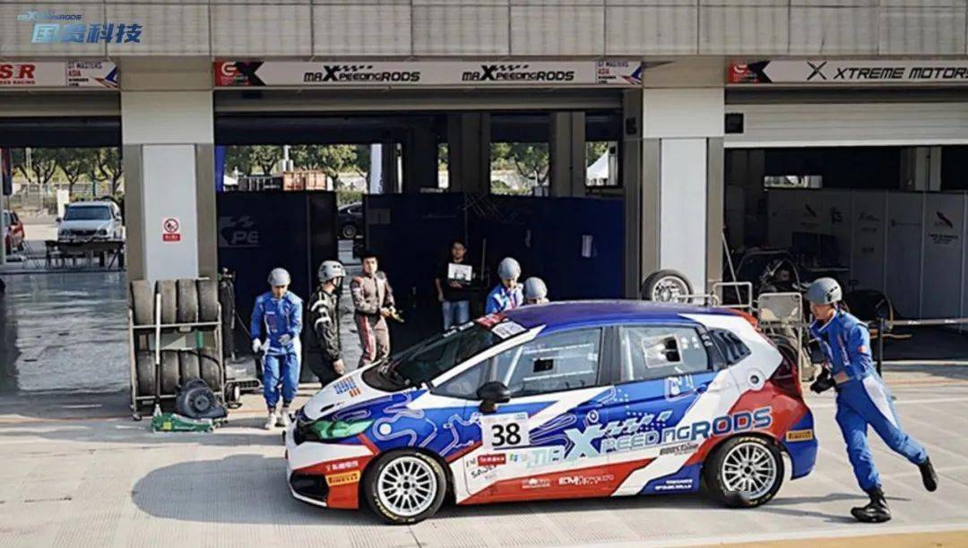 【老朋友】致力于赛车性能研发和赛车文化推广 国贵科技签约2020 GT Show_搜狐汽车_搜狐网