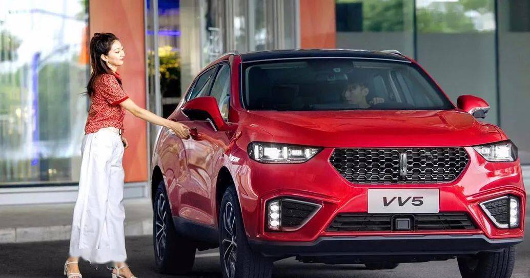 售12.58万起，2021款WEY VV5正式上市_搜狐汽车_搜狐网