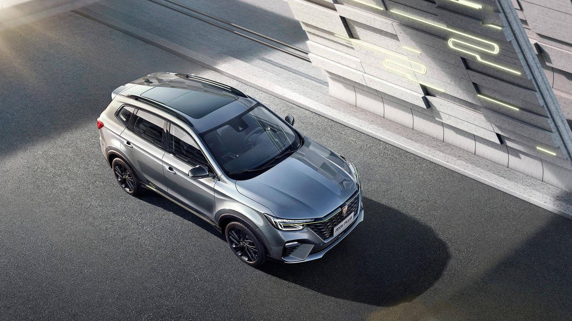 上汽全新插电混动 SUV 荣威 RX5 ePLUS 正式上市_搜狐汽车_搜狐网