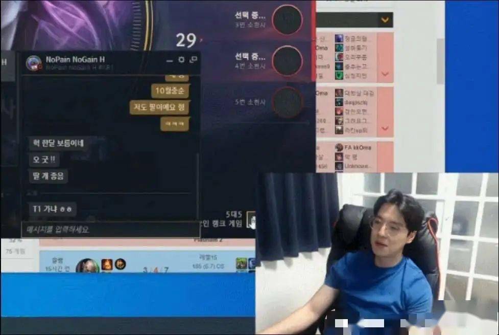 虎娘日报：LGD保留希望 版本或预变动_kkOma