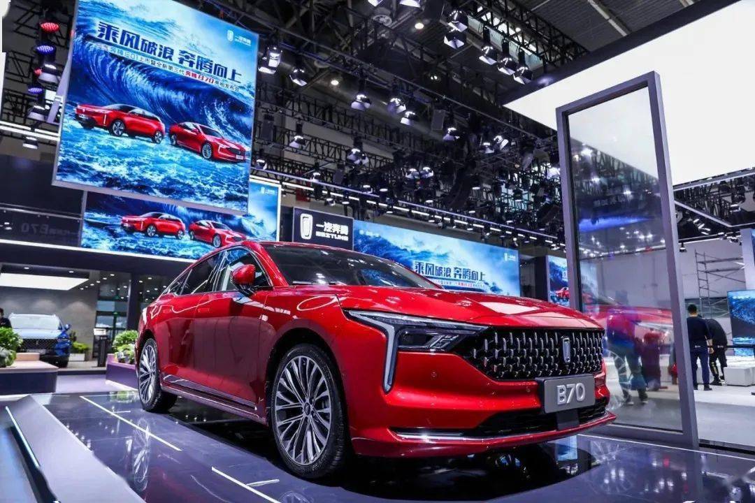 一汽奔腾第三代B70首发，纯电SUV E01上市_搜狐汽车_搜狐网