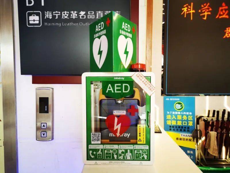 860平厕所、AED除颤器、母婴室、特色美食...高速“服务区+”，路上缺的全都有！-搜狐大视野-搜狐新闻