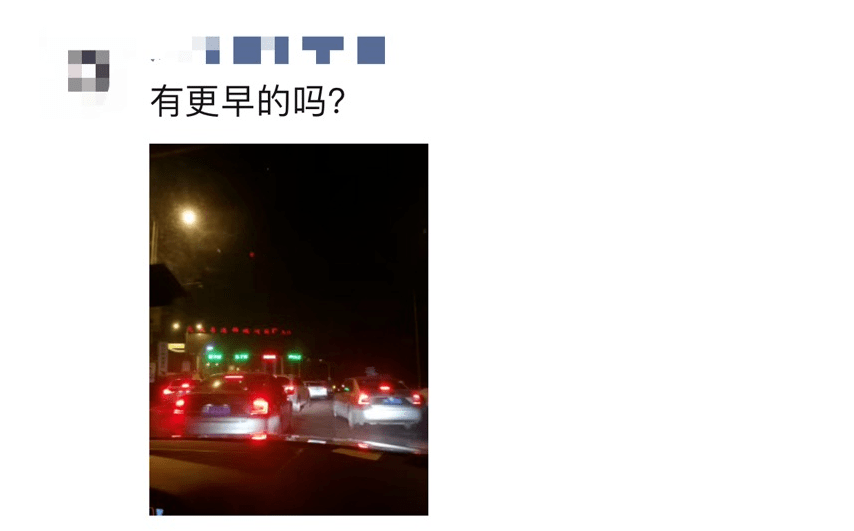 实拍堵车堵到哭！淮安还没上高速已堵到怀疑人生网友
