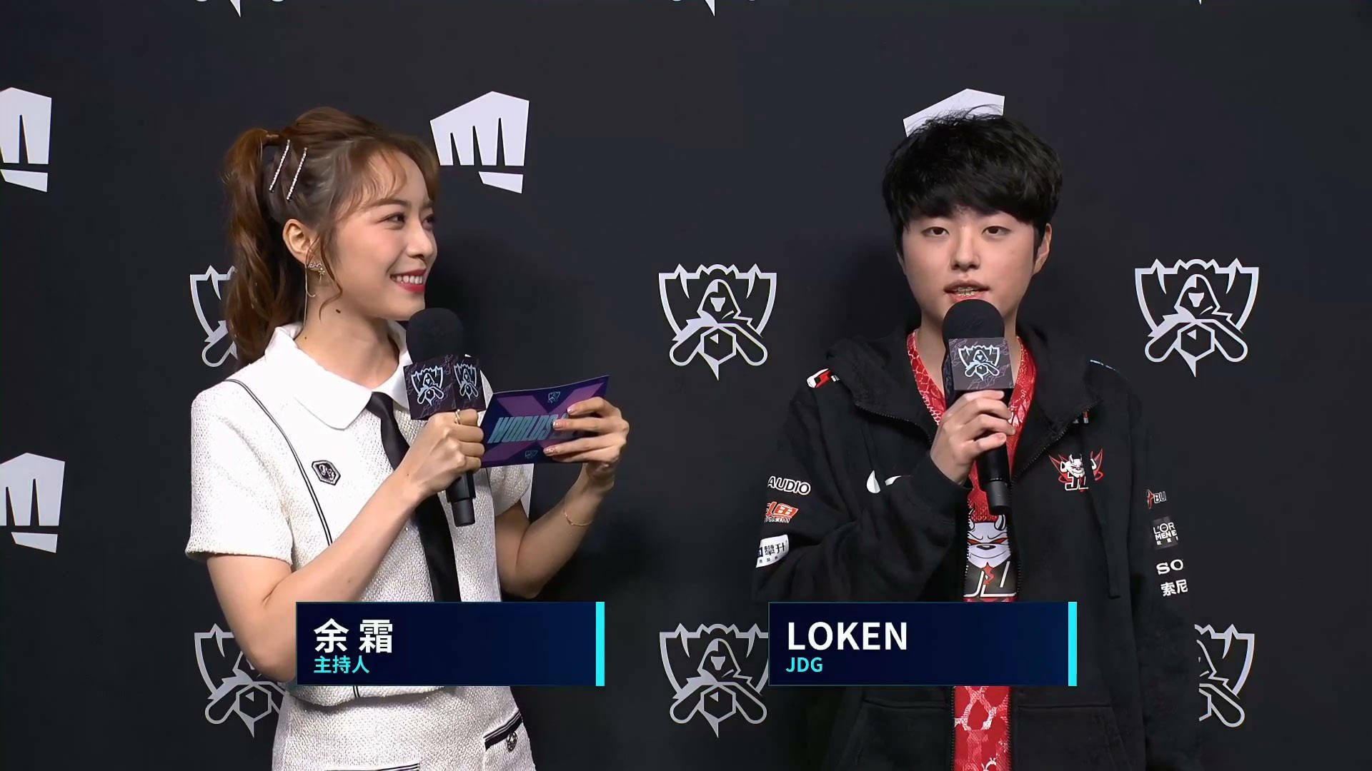 JDG赢下RGE锁定小组第二，采访Loken：我们还是前期别失误吧_余霜