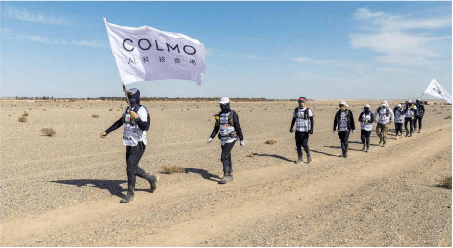 “攀登不止 理享极限之境 COLMOX戈15回归分享展在和美术馆举办_欧杰