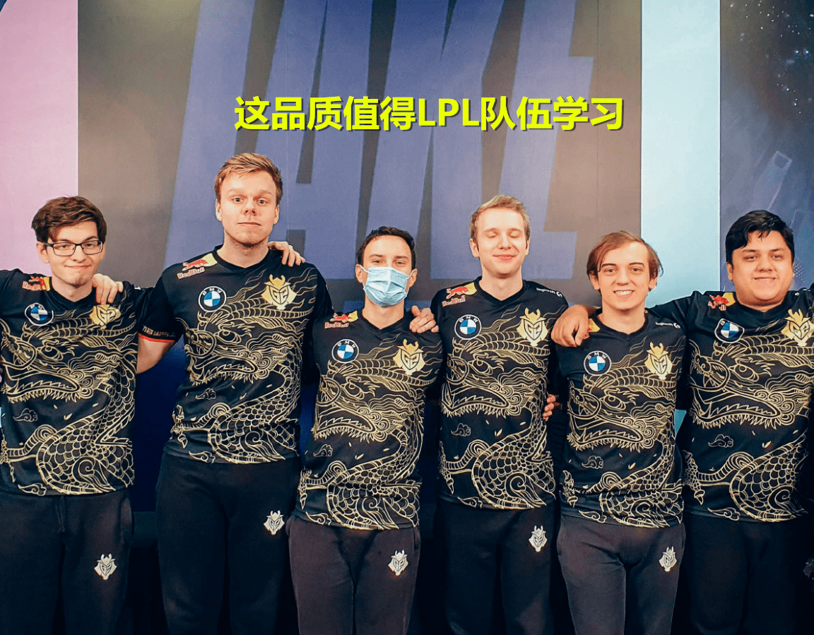 这就是格局！G2老板赛后回应DWG选手嘲讽，LPL粉丝：某队伍学着点_比赛