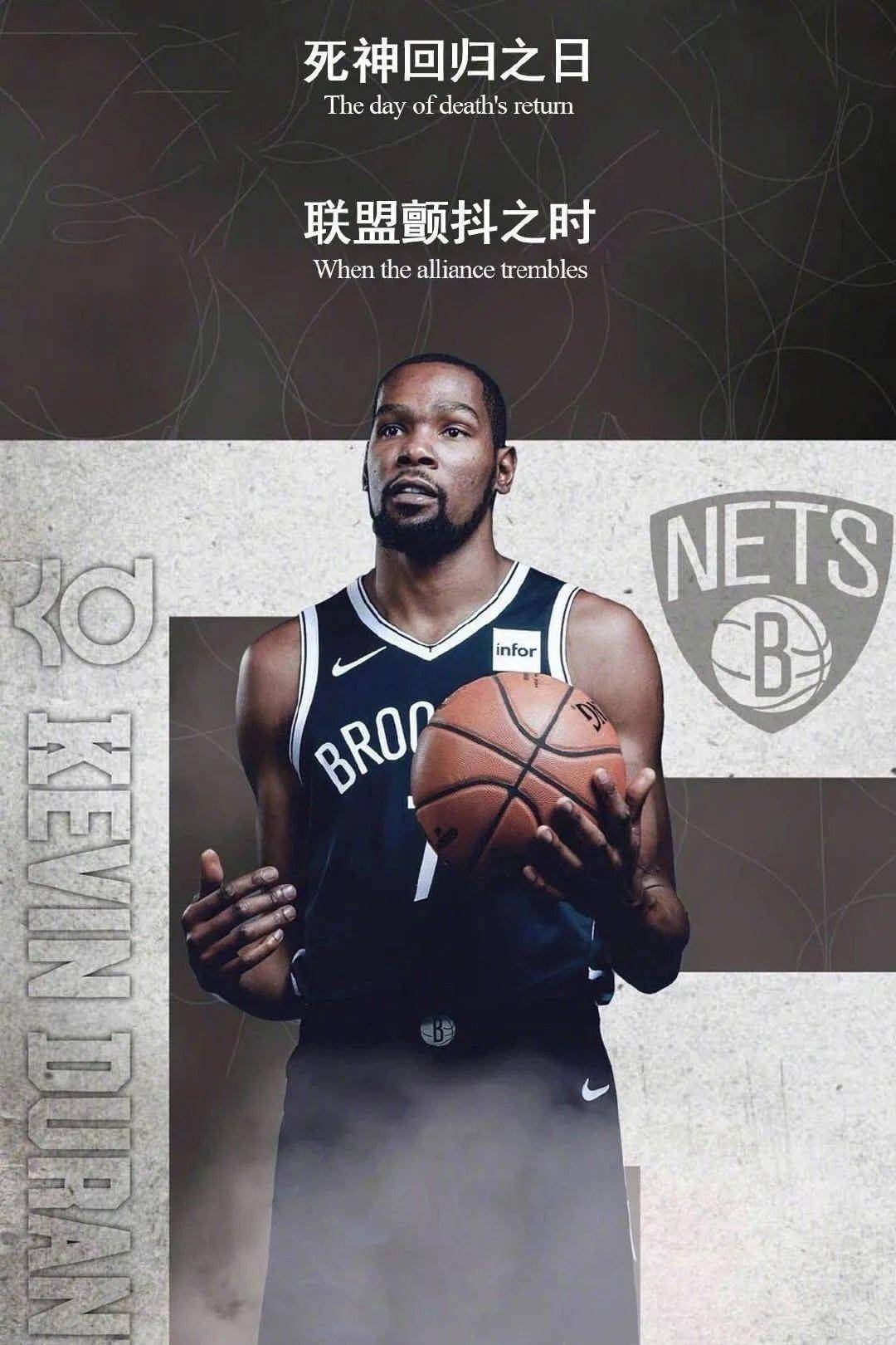 KD13新配色曝光！这也太骚了吧，这复古感我爱了！_杜兰特