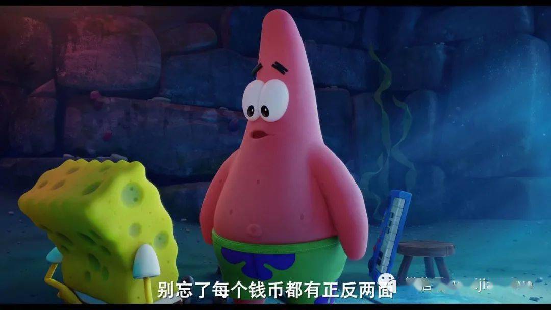 8 14加拿大【海绵宝宝：营救大冒险】心爱的宠物小蜗被绑架后 搜狐大视野 搜狐新闻