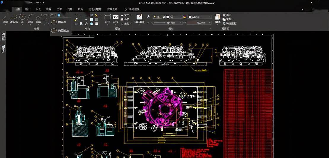 CAXA CAD/PLM与一铭完成全国产适配_国产化