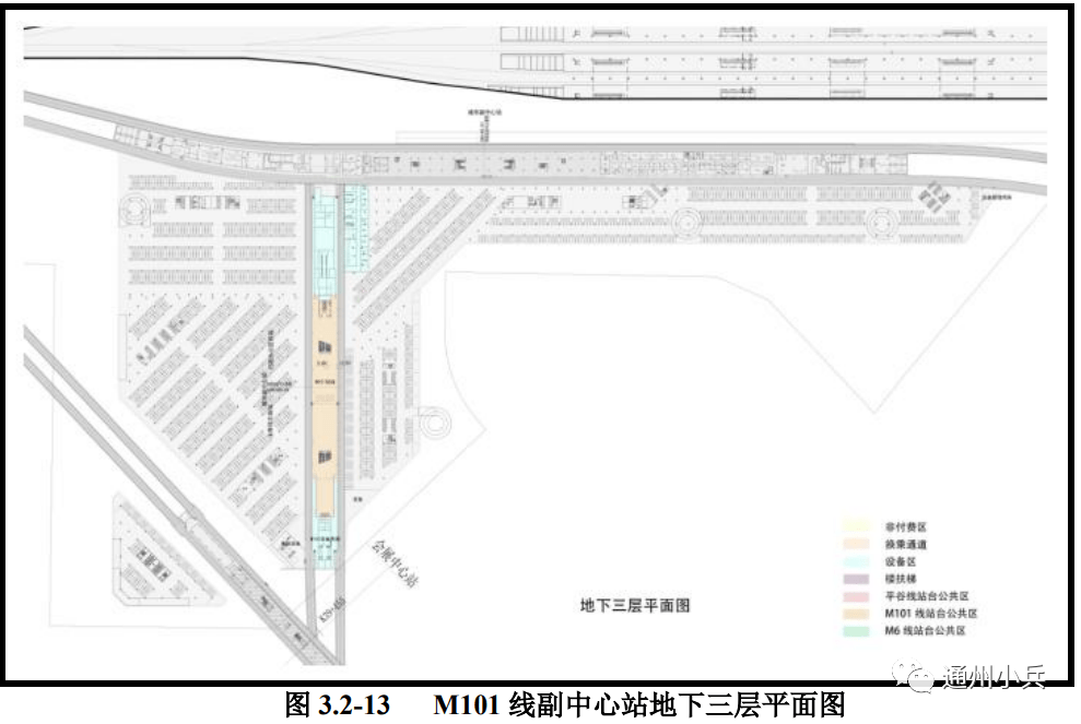 猛投9.65亿！通州这里M101、M104线换乘站将开建！-搜狐大视野-搜狐新闻
